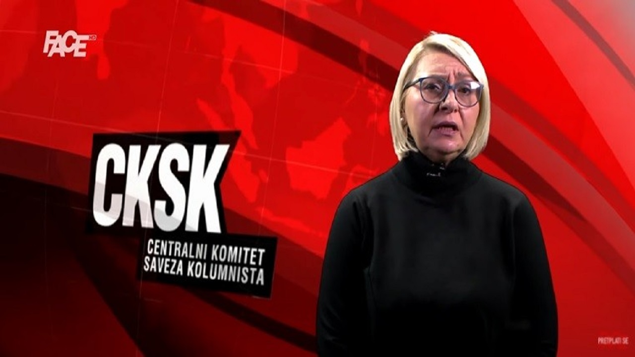 CKSK, Senka Kurt: Šta planiraš, Senka, za svoje dijete? Da ga gledam ...