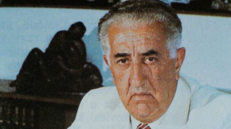 Prošlo je 45 godina od tragične smrti Džemala Bijedića | Face | Jedina ...